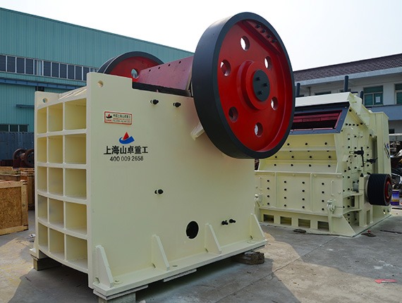 PE Jaw Crusher_Shanghai Shanzhuo Heavy Machinery CO., Ltd.